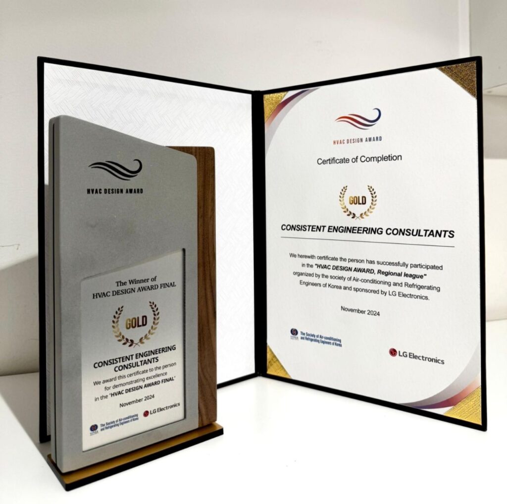 Awards 2025 - Consistent Engineering Consultants